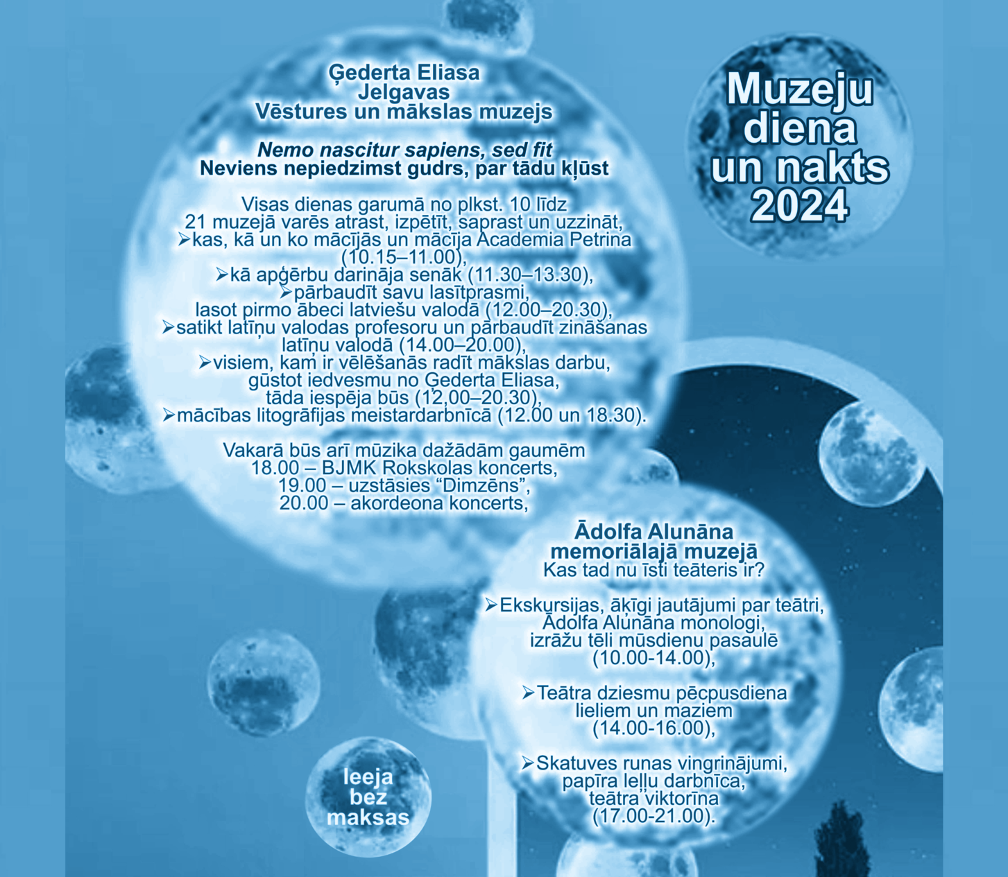 Muzeju diena un nakts (2024) - Ādolfa Alunāna memoriālais muzejs